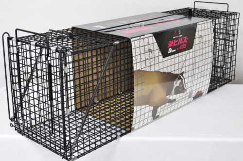 D type No. 405 (Type: AG-5) Black Painted Step Plate Type - Yakushinsha ...